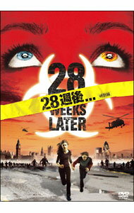 &nbsp;&nbsp;&nbsp; 28週後．．．　特別編 の詳細 発売元: 20世紀フォックスホームエンターテイメントジャパン カナ: 28シュウゴトクベツヘン 28 WEEKS LATER / ファンカルロスフレスナディージョ ディス...
