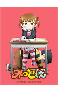 &nbsp;&nbsp;&nbsp; 【Blu−ray】みつどもえ　1　完全生産限定版　CD・ブックレット付 の詳細 発売元: アニプレックス カナ: ミツドモエ01カンゼンセイサンゲンテイバンブルーレイディスク MITSUDOMOE / ...