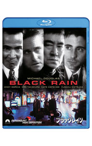 &nbsp;&nbsp;&nbsp; 【Blu−ray】ブラック・レイン　デジタル・リマスター版　ジャパン・スペシャル・コレクターズ・エディション の詳細 発売元: パラマウント カナ: ブラックレインデジタルリマスターバンジャパンスペシャ...