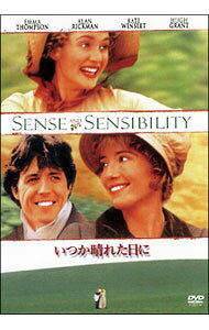&nbsp;&nbsp;&nbsp; いつか晴れた日に の詳細 発売元: ソニー・ピクチャーズエンタテインメント カナ: イツカハレタヒニ SENSE AND SENSIBILITY / アンリー ANG LEE ディスク枚数: 1枚 品番...