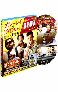 &nbsp;&nbsp;&nbsp; 【Blu−ray】ハングオーバー！消えた花ムコと史上最悪の二日酔い　ブルーレイ＆DVDセット の詳細 発売元: ワーナー・ホーム・ビデオ カナ: ハングオーバーキエタハナムコトシジョウサイアクノフツカヨ...