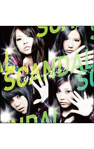 &nbsp;&nbsp;&nbsp; 【CD＋DVD】スキャンダルなんかブッ飛ばせ　初回生産限定盤A の詳細 発売元: エピックレコードジャパン アーティスト名: SCANDAL カナ: スキャンダルナンカブットバセショカイセイサンゲンテイ...