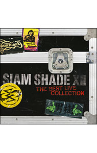 &nbsp;&nbsp;&nbsp; 【2CD】SIAM　SHADE　12−The　Best　Live　Cellection− の詳細 発売元: エスエムイーレコーズ アーティスト名: SIAM　SHADE カナ: シャムシェイド12ザベス...