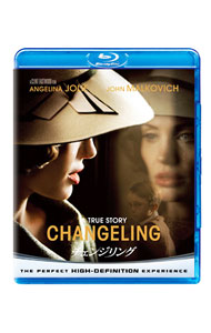 &nbsp;&nbsp;&nbsp; 【Blu−ray】チェンジリング　ブルーレイ＆DVDセット の詳細 発売元: ジェネオン・ユニバーサル・エンターテイメント カナ: チェンジリングブルーレイアンドディーブイディーセットブルーレイディスク...