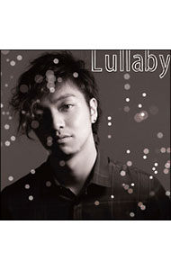 &nbsp;&nbsp;&nbsp; Lullaby の詳細 発売元: エイベックス・エンタテインメント アーティスト名: 三浦大知 カナ: ララバイ LULLABY / ミウラダイチ MIURA DAICHI ディスク枚数: 1枚 品番:...