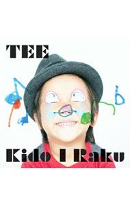 &nbsp;&nbsp;&nbsp; Kido　I　Raku の詳細 発売元: ユニバーサル　ミュージック アーティスト名: TEE カナ: キドアイラク KIDO I RAKU / ティー TEE ディスク枚数: 1枚 品番: UMCK1...