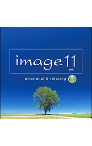 &nbsp;&nbsp;&nbsp; image　11　emotional＆relaxing　To　the　next　decade　（Blu−spec　CD） の詳細 発売元: ソニー・ミュージックレコーズ アーティスト名: オムニバス カ...