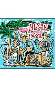 &nbsp;&nbsp;&nbsp; BEGINシングル大全集　特別盤 の詳細 付属品: 3CD＋DVD　スリーブケース付 発売元: テイチクエンタテインメント アーティスト名: BEGIN カナ: ビギンシングルダイゼンシュウトクベツバン...