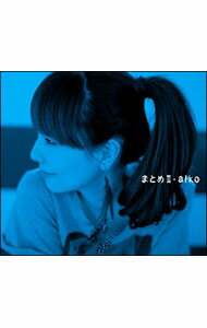 &nbsp;&nbsp;&nbsp; まとめII の詳細 発売元: ポニーキャニオン アーティスト名: aiko カナ: マトメ2 / アイコ ディスク枚数: 1枚 品番: PCCA03515 発売日: 2011/02/23 関連商品リンク...