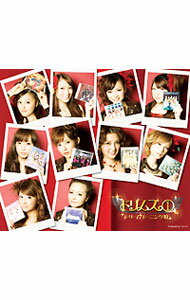 &nbsp;&nbsp;&nbsp; 【2CD＋DVD】ドリムス。（1）　初回限定盤 の詳細 発売元: 株式会社ゼティマ アーティスト名: ドリーム　モーニング娘。 カナ: ドリムスワン1ショカイゲンテイバン / ドリームモーニングムスメ ...