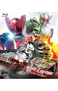 &nbsp;&nbsp;&nbsp; 【Blu−ray】仮面ライダー×仮面ライダーOOO＆W　feat．スカル　MOVIE大戦CORE　コレクターズパック の詳細 発売元: 東映ビデオ カナ: カメンライダーカメンライダーオーズアンドダブル...