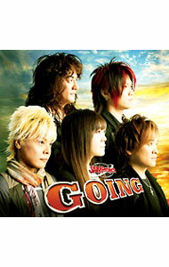 &nbsp;&nbsp;&nbsp; JAM　Project　BEST　COLLECTION　8　GOING の詳細 発売元: ランティス アーティスト名: JAM　Project カナ: ジャムプロジェクトベストコレクション8ゴング BE...