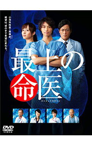 &nbsp;&nbsp;&nbsp; 最上の命医　DVD−BOX の詳細 発売元: 「最上の命医」製作委員会 カナ: サイジョウノメイイディーブイディーボックス / ホウガ ディスク枚数: 5枚 品番: TDV21206D リージョンコード...