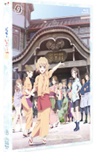 &nbsp;&nbsp;&nbsp; 【Blu−ray】花咲くいろは　9 の詳細 発売元: ポニーキャニオン カナ: ハナサクイロハ09ブルーレイディスク / アンドウマサヒロ ディスク枚数: 1枚 品番: PCXG50099 リージョンコ...