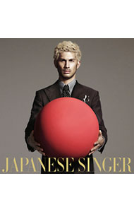 &nbsp;&nbsp;&nbsp; 【CD＋DVD】JAPANESE　SINGER　初回生産限定盤B の詳細 発売元: 株式会社デフスターレコーズ アーティスト名: 平井堅 カナ: ジャパニーズシンガーショカイセイサンゲンテイバンビー J...