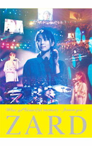 &nbsp;&nbsp;&nbsp; ZARD　What　a　beautiful　memory〜forever　you〜 の詳細 付属品: フォトブックレット付 発売元: ビーグラムレコーズ カナ: ザードホワットアビューティフルメモリーフ...