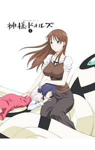 &nbsp;&nbsp;&nbsp; 【Blu−ray】神様ドォルズ　第2巻 の詳細 発売元: 小学館 カナ: カミサマドォルズダイ02カンブルーレイディスク KAMISAMA DOLLS / キシセイジ ディスク枚数: 1枚 品番: ZM...