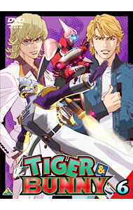 &nbsp;&nbsp;&nbsp; TIGER＆BUNNY　タイガー＆バニー　6 の詳細 発売元: バンダイビジュアル カナ: タイガーアンドバニー06 TIGER&BUNNY / サトウケイイチ ディスク枚数: 1枚 品番: BCBA4...