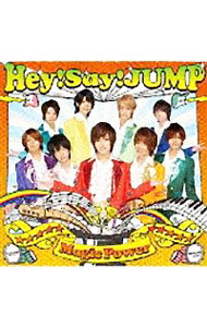 &nbsp;&nbsp;&nbsp; Magic　Power の詳細 発売元: ジェイ・ストーム アーティスト名: Hey！Say！JUMP カナ: マジックパワー MAGIC POWER / ヘイセイジャンプ HEY!SEY!JUMP デ...