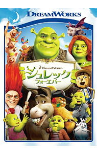 &nbsp;&nbsp;&nbsp; シュレック　フォーエバー の詳細 発売元: パラマウント カナ: シュレックフォーエバー SHREK FOREVER AFTER / マイクミッチェル MIKE MICHAELS ディスク枚数: 1枚 ...