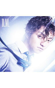 &nbsp;&nbsp;&nbsp; 【CD＋DVD】D．M． の詳細 発売元: エイベックス・エンタテインメント アーティスト名: 三浦大知 カナ: ディーエム DM / ミウラダイチ MIURA DAICHI ディスク枚数: 2枚 品番...