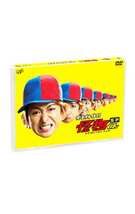 &nbsp;&nbsp;&nbsp; 怪物くん完全新作スペシャル！！ の詳細 発売元: バップ カナ: カイブツクンカンゼンシンサクスペシャル KAIBUTSU-KUN SP / ホウガ ディスク枚数: 1枚 品番: VPBX13614 リ...