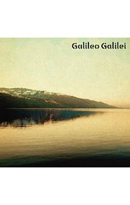 &nbsp;&nbsp;&nbsp; 【CD＋DVD】PORTAL　初回限定盤 の詳細 発売元: エスエムイーレコーズ アーティスト名: Galileo　Galilei カナ: ポータルショカイゲンテイバン PORTAL / ガリレオガリレ...