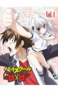 &nbsp;&nbsp;&nbsp; 【Blu−ray】ハイスクールD×D　Vol．4　CD付 の詳細 発売元: ショウゲート カナ: ハイスクールディーディー04ブルーレイディスク / ヤナギサワテツヤ YANAGISAWA TETSUY...