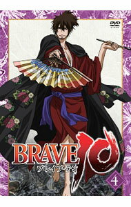 &nbsp;&nbsp;&nbsp; BRAVE10　第4巻 の詳細 付属品: リーフレット付 発売元: メディアファクトリー カナ: ブレイヴ10ダイ04カン / サヤマセイコ ディスク枚数: 1枚 品番: ZMBZ7744 リージョンコ...