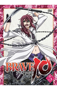 &nbsp;&nbsp;&nbsp; BRAVE10　第5巻 の詳細 付属品: リーフレット付 発売元: メディアファクトリー カナ: ブレイヴ10ダイ05カン / サヤマセイコ ディスク枚数: 1枚 品番: ZMBZ7745 リージョンコ...