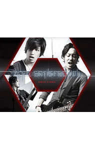 &nbsp;&nbsp;&nbsp; 【CD＋DVD】ZERO　SATISFACTION　初回生産限定盤 の詳細 発売元: デフスターレコーズ アーティスト名: ルーキース・イズ・パンクト カナ: ゼロサティスファクションショカセイサンゲン...