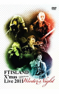 &nbsp;&nbsp;&nbsp; X’mas　Live　2011−Winter’s　Night−＠　横浜アリーナ の詳細 発売元: ワーナーミュージック・ジャパン カナ: クリスマスライヴ2011ウィンターズナイトアットヨコハマアリーナ...