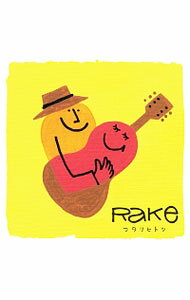 &nbsp;&nbsp;&nbsp; 【CD＋DVD】フタリヒトツ　初回生産限定盤 の詳細 発売元: アリオラジャパン アーティスト名: Rake カナ: フタリヒトツショカセイサンゲンテイバン / レイク RAKE ディスク枚数: 2枚 ...