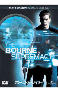 &nbsp;&nbsp;&nbsp; ボーン・スプレマシー の詳細 発売元: ジェネオン・ユニバーサル・エンターテイメント カナ: ボーンスプレマシー THE BOURNE SUPREMACY / ポールグリーングラス ディスク枚数: 1枚...