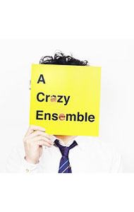 &nbsp;&nbsp;&nbsp; A．C．E． の詳細 発売元: テイチクエンタテインメント アーティスト名: 堂島孝平 カナ: エース A. C. E. / ドウジマコウヘイ DOJIMA KOHEI ディスク枚数: 1枚 品番: T...