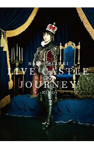 &nbsp;&nbsp;&nbsp; NANA　MIZUKI　LIVE　CASTLE×JOURNEY−KING− の詳細 発売元: キングレコード カナ: ナナミズキライヴキャッスルジャーニーキング NANA MIZUKI LIVE CAS...