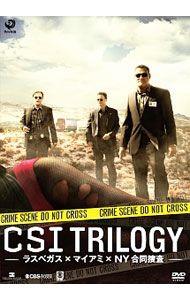&nbsp;&nbsp;&nbsp; CSI：トリロジー−ラスベガス×マイアミ×NY合同捜査− の詳細 発売元: 角川書店 カナ: シーエスアイトリロジーラスベガスマイアミニューヨークゴウドウソウサ CSI:MIAMI SEASON 8,C...
