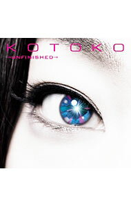 &nbsp;&nbsp;&nbsp; →unfinished→ の詳細 発売元: その他発売会社 アーティスト名: KOTOKO カナ: アンフィニッシュド UNFINISHED / コトコ KOTOKO ディスク枚数: 1枚 品番: 10...