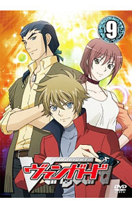 &nbsp;&nbsp;&nbsp; カードファイト！！ヴァンガード　9 の詳細 発売元: ブシロード カナ: カードファイトヴァンガード09 CARDFIGHT!! VANGUARD / ツジハツキ ディスク枚数: 1枚 品番: PCBX...