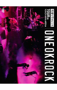 &nbsp;&nbsp;&nbsp; “残響リファレンス”TOUR　in　YOKOHAMA　ARENA の詳細 発売元: A−Sketch カナ: ザンキョウリファレンスツアーインヨコハマアリーナ / ワンオクロック ONE OK ROCK...