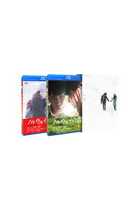 &nbsp;&nbsp;&nbsp; 【Blu−ray】ノルウェイの森　コンプリート・エディション　ブックレット付　（2Blu−ray＋DVD） の詳細 発売元: アスミック カナ: ノルウェイノモリコンプリートエディションブルーレイディス...