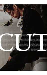 &nbsp;&nbsp;&nbsp; CUT の詳細 発売元: スタイルジャム カナ: カット CUT / アミールナデリ AMIR NADERI ディスク枚数: 1枚 品番: BBBJ8750 リージョンコード: 2 発売日: 2012/...
