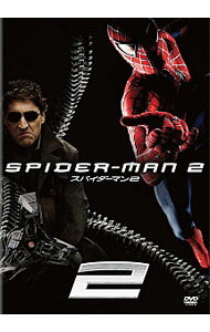 &nbsp;&nbsp;&nbsp; スパイダーマン2 の詳細 発売元: ソニー・ピクチャーズエンタテインメント カナ: スパイダーマン2 SPIDER-MAN 2 / サムライミ SAM RAIMI ディスク枚数: 1枚 品番: OPL...