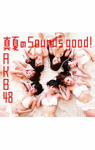 &nbsp;&nbsp;&nbsp; 【CD＋DVD】真夏のSounds　good！（Type−A）　数量限定生産盤 の詳細 発売元: キングレコード アーティスト名: AKB48 カナ: マナツノサウンズグッドタイプエースウリョウゲンテイ...