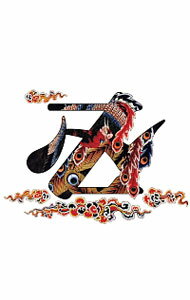 &nbsp;&nbsp;&nbsp; 【CD＋DVD】MUZICAL　PHOENIX　初回限定盤 の詳細 発売元: Amato　Recordz アーティスト名: 卍LINE カナ: ミュージカルフェニックスショカイゲンテイバン MUZICA...