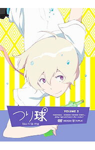 &nbsp;&nbsp;&nbsp; つり球　2 の詳細 発売元: アニプレックス カナ: ツリタマ02 / ナカムラケンジ ディスク枚数: 1枚 品番: ANSB6463 リージョンコード: 2 発売日: 2012/07/25 映像特典:...