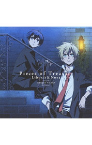 &nbsp;&nbsp;&nbsp; 「アルカナ・ファミリア−La　storia　della　Arcana　Famiglia−」エンディングテーマ−Pieces　of　Treasure／リベルタ＆ノヴァ の詳細 発売元: その他発売会社 ア...