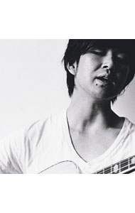 &nbsp;&nbsp;&nbsp; 月食／Beautiful　day の詳細 発売元: エイベックス・マーケティング アーティスト名: 藤巻亮太 カナ: ゲッショクビューティフルデイ / フジマキリョウタ FUJIMAKI RYOTA デ...