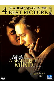 &nbsp;&nbsp;&nbsp; ビューティフル・マインド の詳細 発売元: パラマウント カナ: ビューティフルマインド A BEAUTIFUL MIND / ロンハワード RON HOWARD ディスク枚数: 1枚 品番: DHNE...