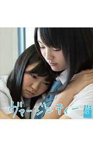 &nbsp;&nbsp;&nbsp; 【CD＋DVD】ヴァージニティー　Type−C の詳細 発売元: laugh　out　loud　records アーティスト名: NMB48 カナ: ヴァージニティータイプシー / エヌエムビーフォーテ...